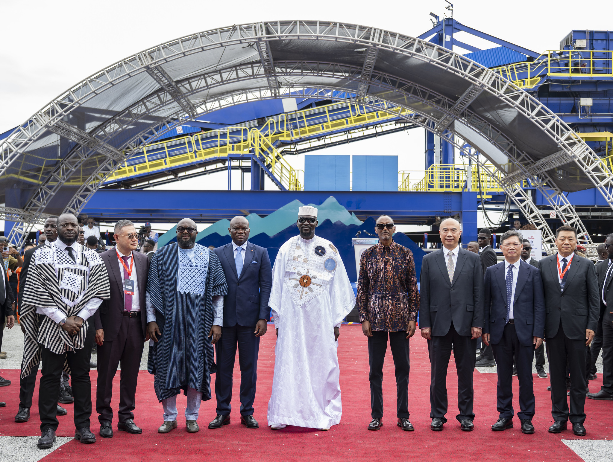 Launch of the Simandou Iron Ore Project | Guinea-Conakry, 11 November ...